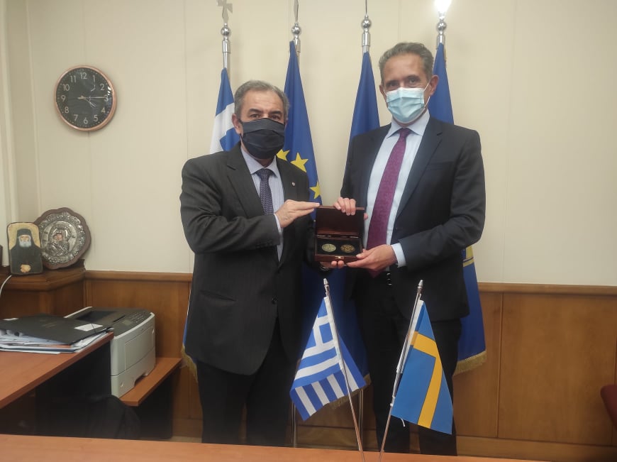 Protocol meeting of the Director-General of the General Directorate of ...